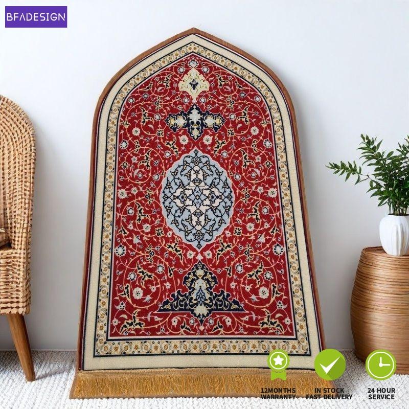 Thickened Simple Gold Diamond Fleece Adult Prayer Mat Sponge - TikTok ...