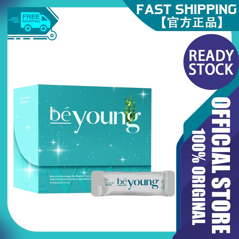 Beyong Gut Brian Skin Axis Booster -30 sachets Be Young Wild - TikTok ...