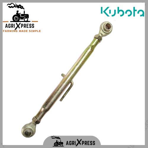 Adjustable Top Link- Mini Tractor Kubota/ Iseki/ Yanmar/ Mitsubishi ...