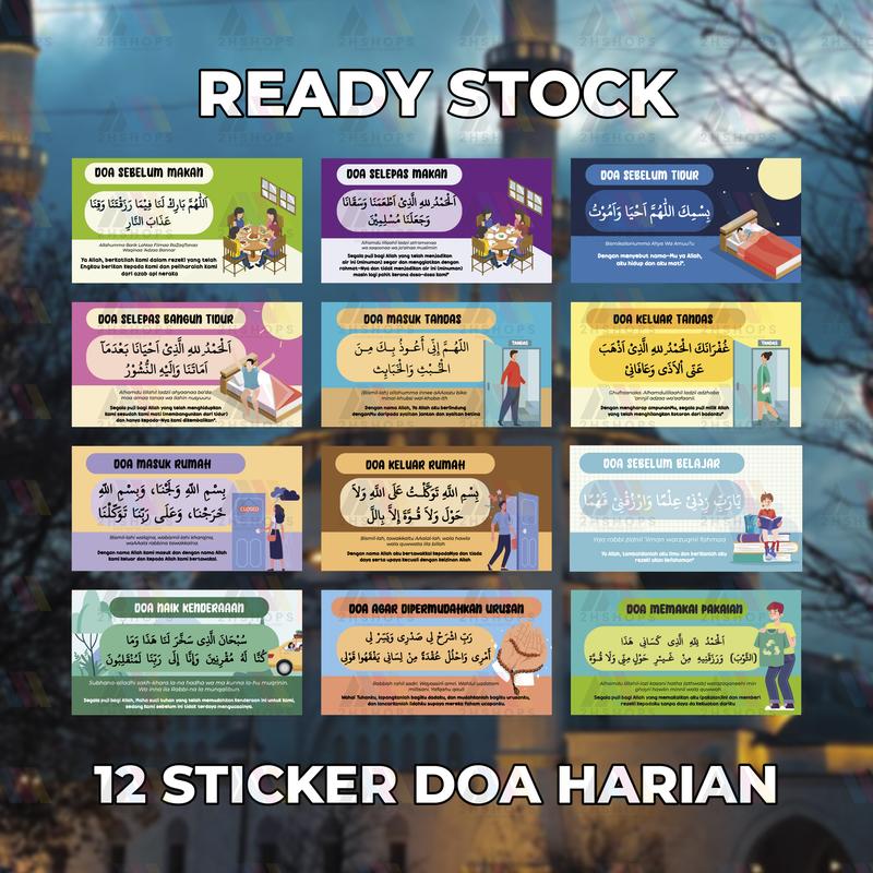 V1. Pelekat Doa Harian - Set & Loose, 12 Sticker Doa Harian, - TikTok ...