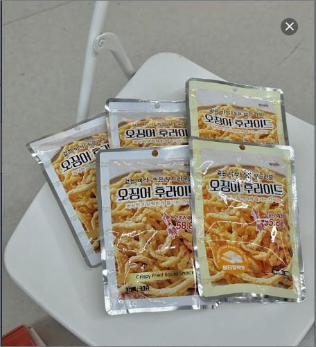 Crispy Fried Squid Snack (30g) - 11 Pkt - TikTok Shop Singapore