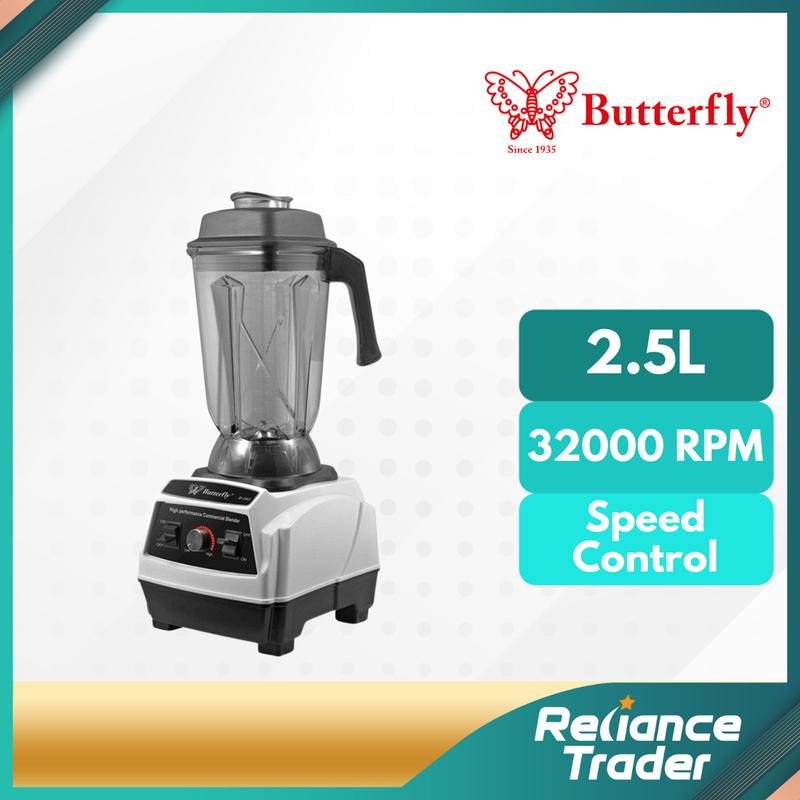 Butterfly 2.5L Commercial Blender B592 with Speed Control - TikTok Shop ...