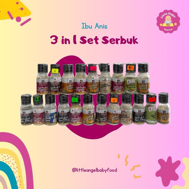 3 in 1 Serbuk Perasa Makanan for baby 7 months by Ibu Anis ( - TikTok ...