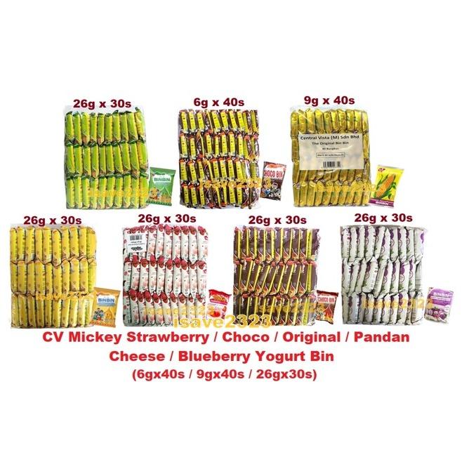 [HALAL] CV Bin Bin Snack Mickie Strawberry/Choco/Blueberry Yogurt ...