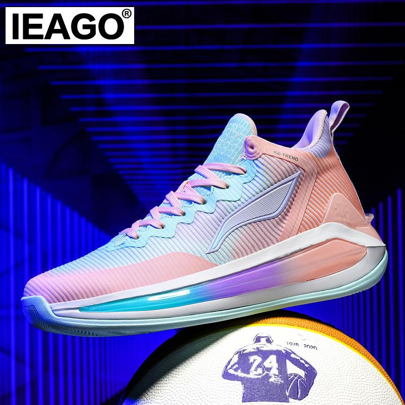 IEAGO Original High Quality Spike Men Women Basketball Shoes - TikTok ...