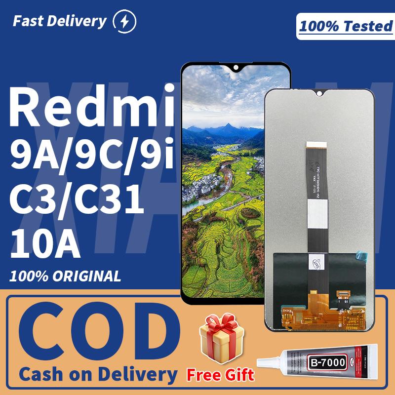 【ORIGINAL】LCD RMI 9A / 9C / 9i / C3 / C31 / 10A / 9AT / 9A Sport - Shop ...