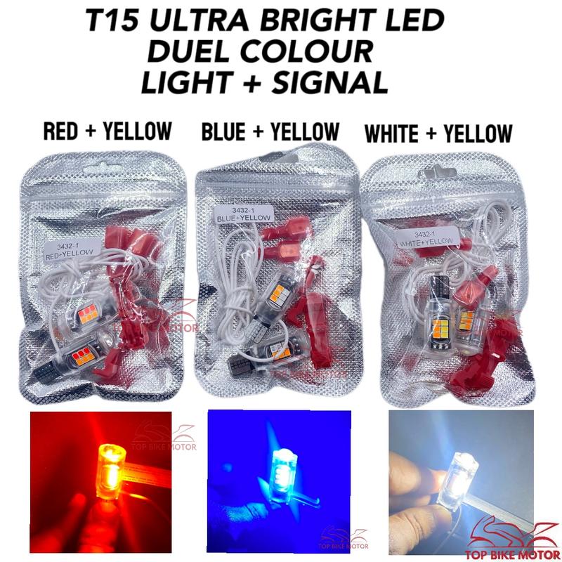 2PCS T15 DUAL LED BULB MOTOR TURN SIGNAL 2 COLOUR LIGHT MOTORCYCLE ...