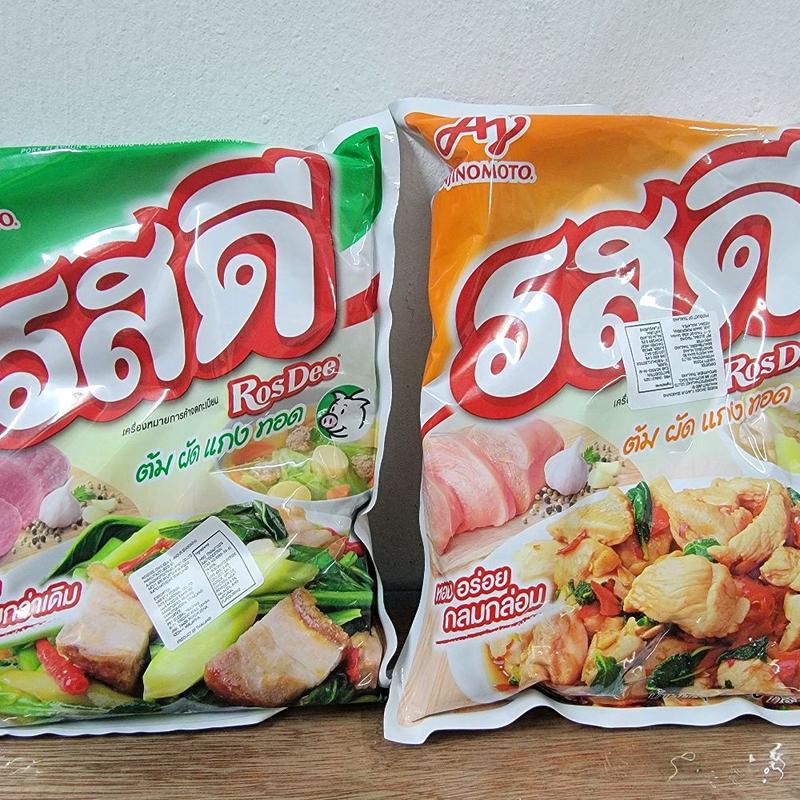 Rosdee Flavour Pork & Chicken THAILAND -800g 1 Pack - TikTok Shop Malaysia