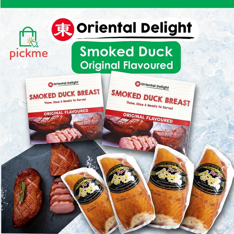 [Bundle of 2] Oriental Delight Smoked Duck Original [4 Pieces] - TikTok ...
