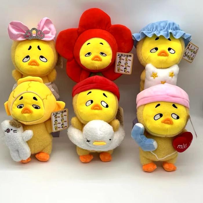 Jual Upset Duck Ugly Duck V2 Boneka 23CM Viral Blind BOX - 23CM Duck ...