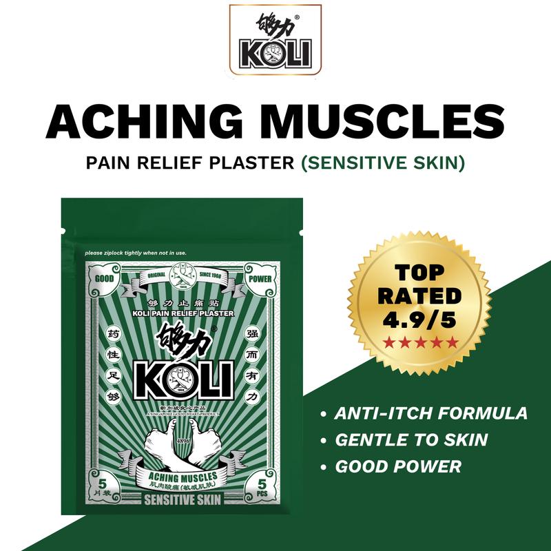 KOLI SENSITIVE SKIN Pain Relief Plaster (ACHING MUSCLES) - Therapy ...