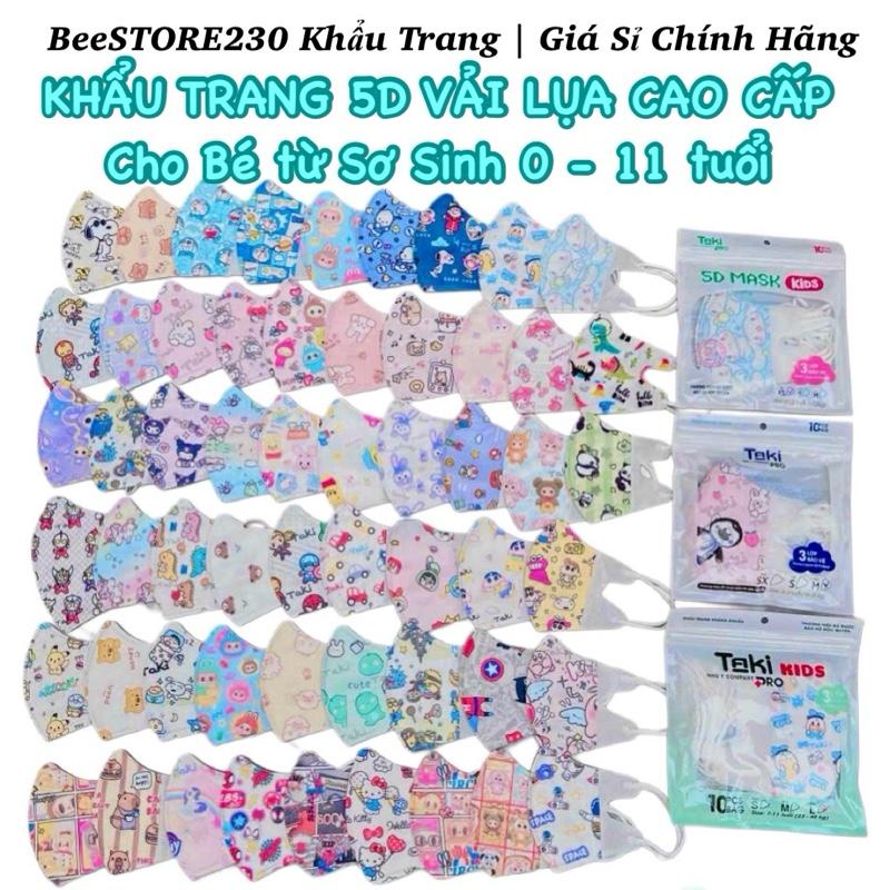 Combo 50-100 CÁI (5-10 TÚI) khẩu trang 5D LỤA TAKI MASK cho trẻ ...
