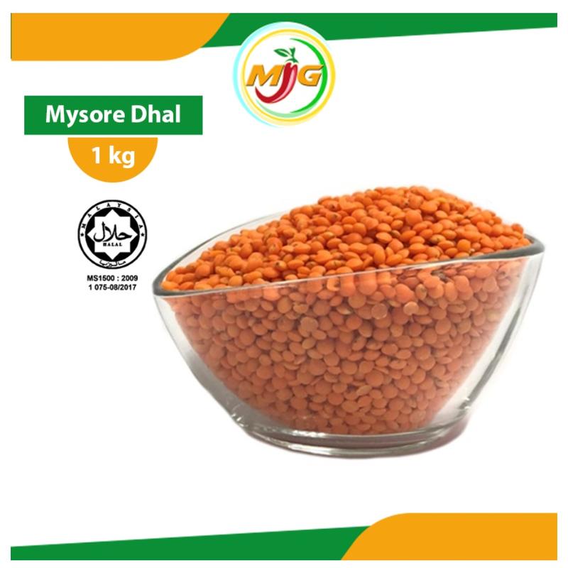Mysore Dhal / Masor Gota - (100g/250g/500g/1kg) Food Golden Red ...