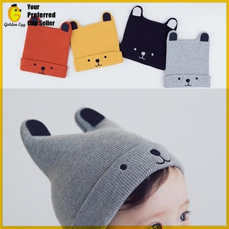 CAP031 Cute Bear Kids Unisex Beanie Snow Cap Fashion Hat Baby Beanie ...