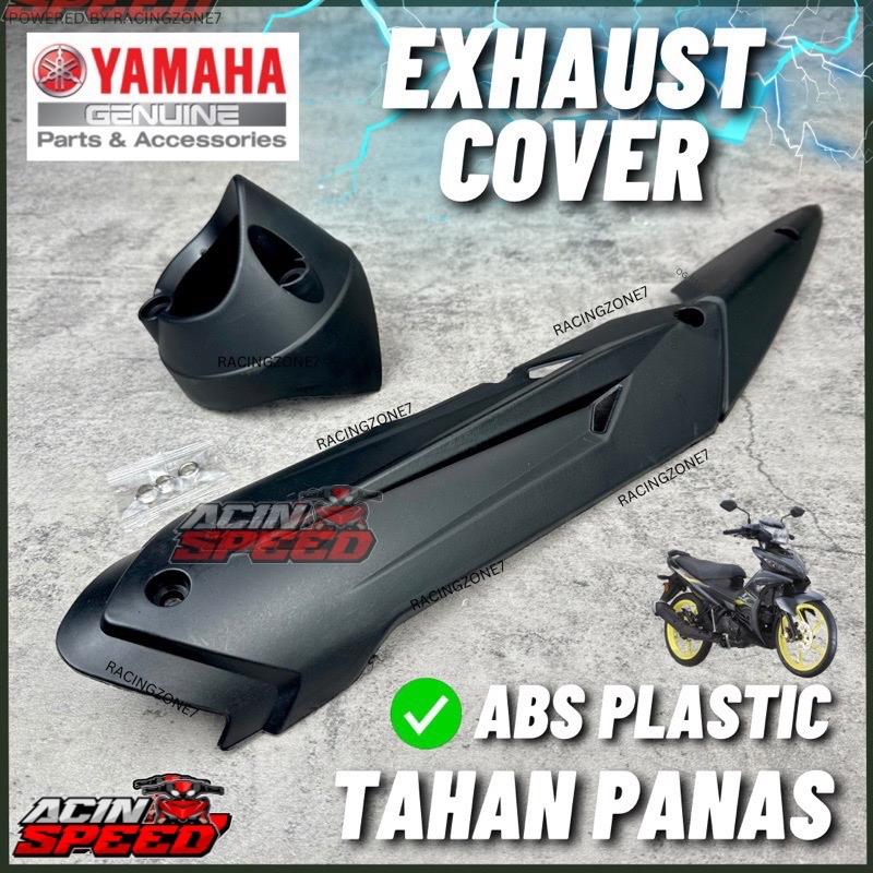Yamaha LC135 Exhaust Cover V4 V5 V6 V7 V8/ Exhaust Cover LC135/ LC135 ...