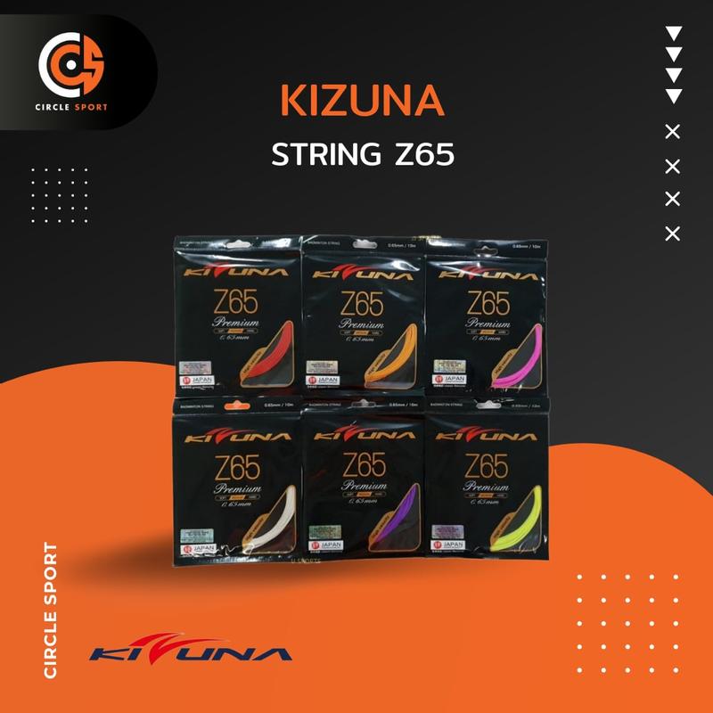 KIZUNA Z65 (0.65mm.) Made in Japan Badminton String Original 100% ...