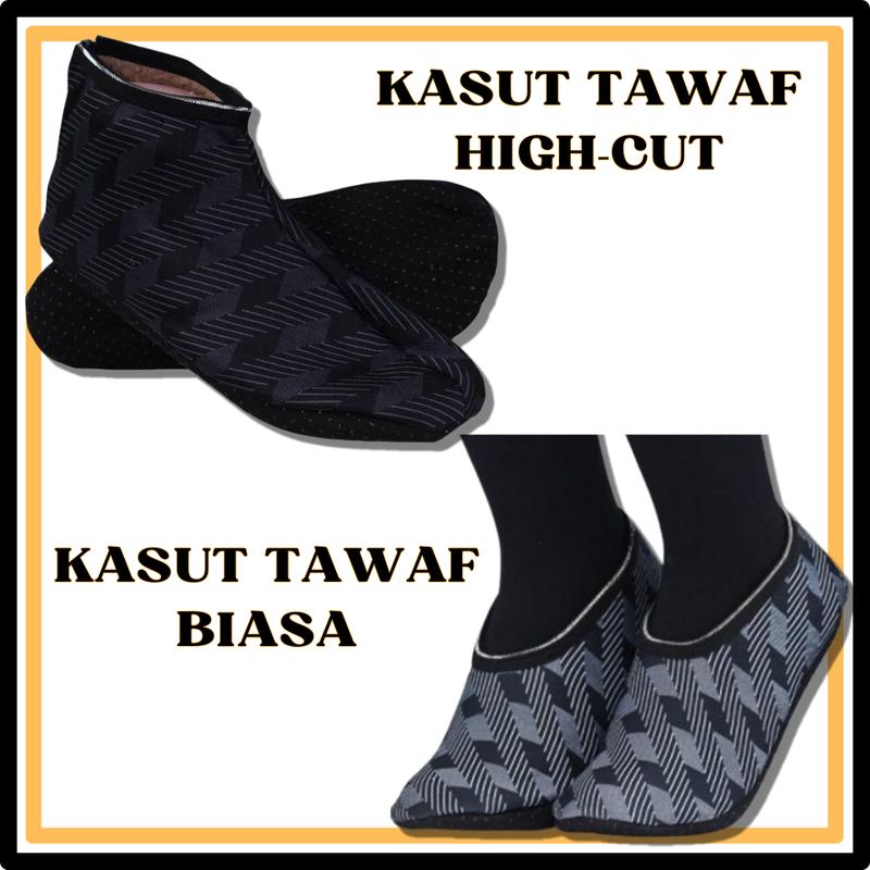 Kasut/Stokin Tawaf Umrah Haji Biasa & High-Cut - TikTok Shop Malaysia