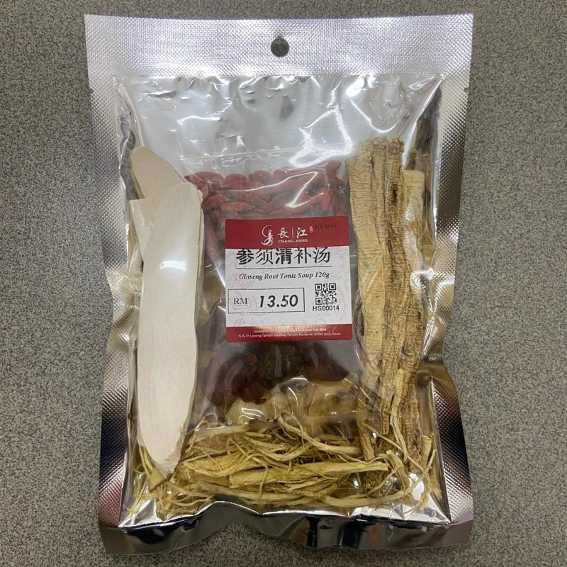 Ginseng Root Tonic Soup 120g Sip Sip Chinese Herbs - TikTok Shop Malaysia