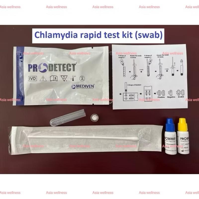 Chlamydia rapid test (cervical/urethral swab) - TikTok Shop Malaysia