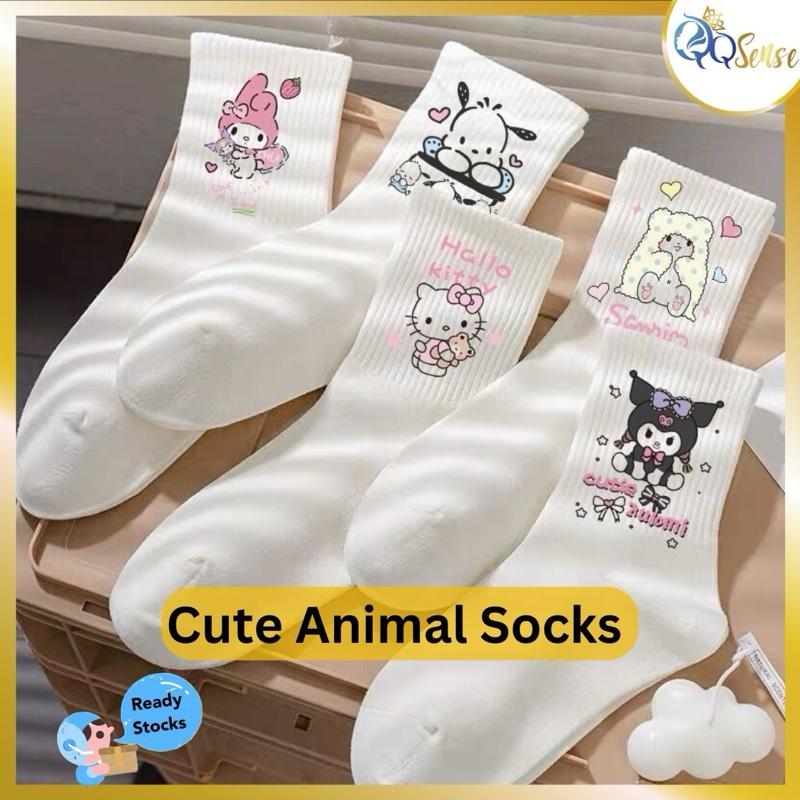 Plain White Socks Cute Socks Sanrio Kuromi Design Socks Ins - TikTok ...