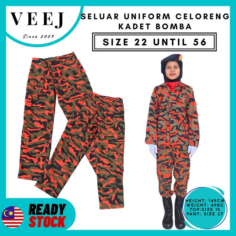 KADET BOMBA | SELUAR CELORENG | SELUAR KAWAD KAKI | BOTTOMWEAR - TikTok ...