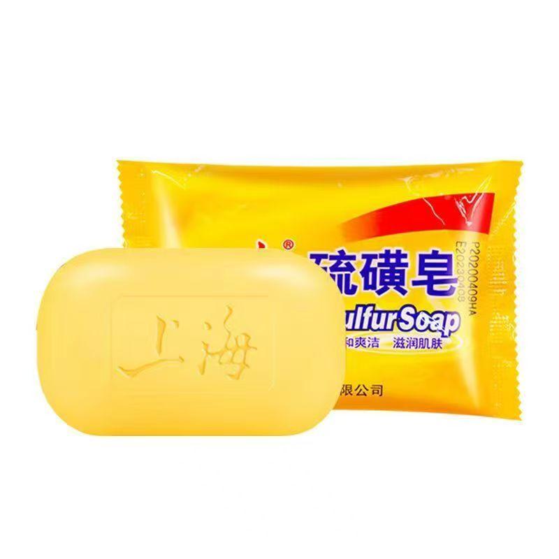 Sabun Sulfur, Shanghai, 85g, Jenama Lama, Sabun Tulen, Untuk - TikTok ...