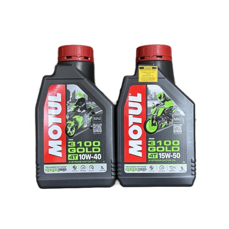 Motorcycle Engine oil MOTUL 4T 3100/5100/7100 (1L ) Hi-tech 1.2L ...