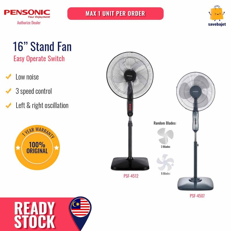 Pensonic 16’’ Stand Fan Fans kipas PSF-4507 PSF-4512 400CFM Kipas ...