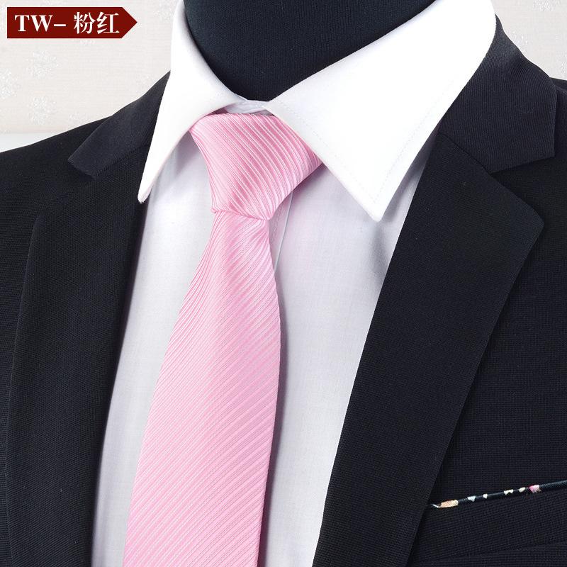 DASI PINK KERJA SALUR PRIA 3INCH BIRU MERAH HITAM Gold Cokla - Shop ...