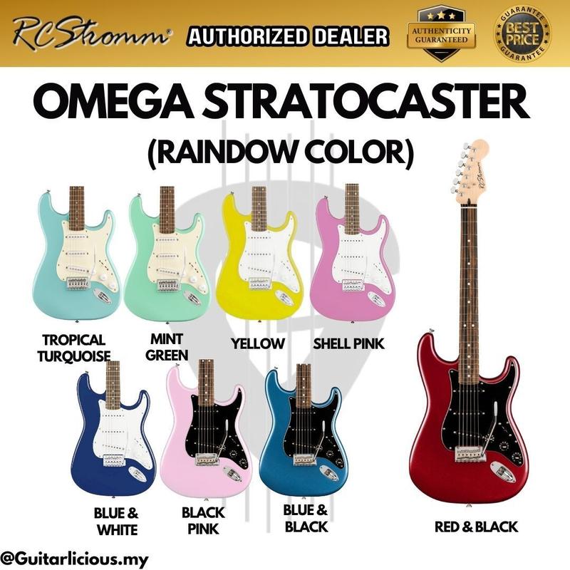 OMEGA Series (Rainbow Color) Stratocaster Electric Guitar Tremolo ...