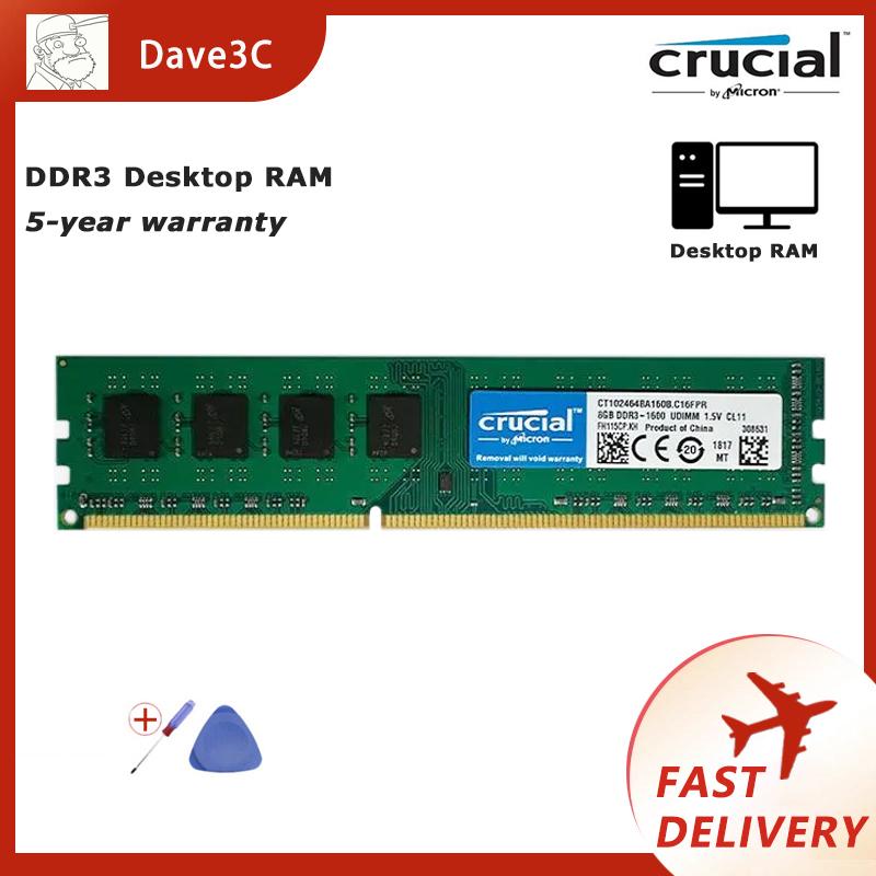 Crucial DDR3 PC RAM 4g 8g 1600mhz 1333mhz Desktop Memory PC3-12800U ...