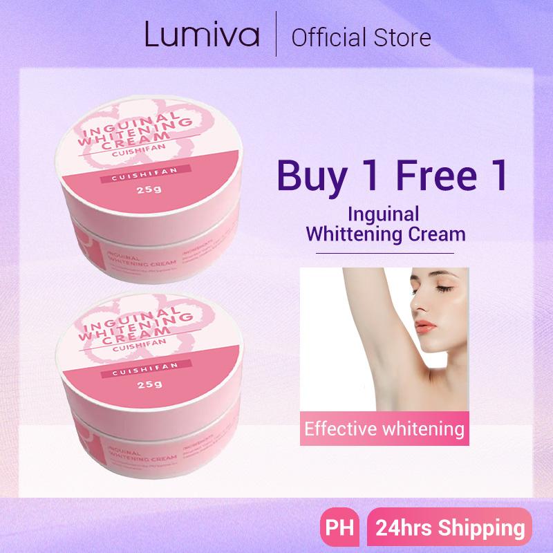 [Buy 1 Free 1] Inguinal (Singit) Whitening Cream by Clarity Essentials ...