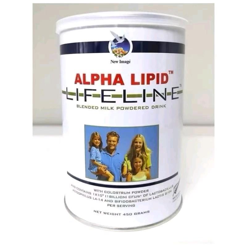 Susu ALPHA LIPID LIFELINE MILK Minuman 450G - TikTok Shop Malaysia