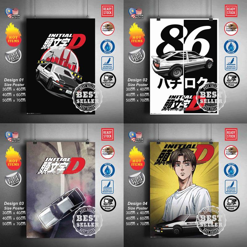 （READY STOCK）Initial D Poster Japanese Anime Wall Hanging Poster ...