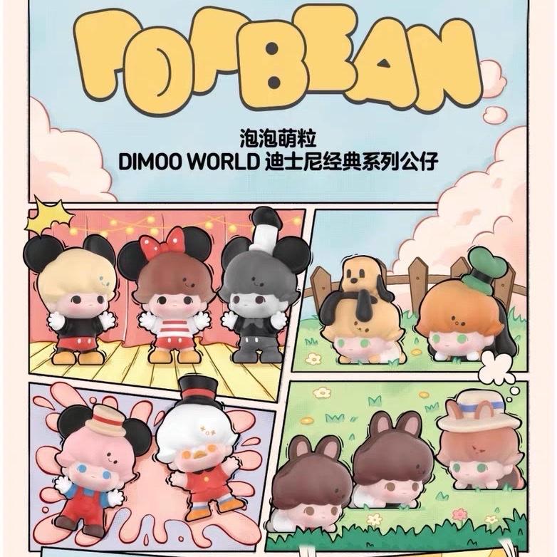 Popbean Dimoo World Series Blindbag - TikTok Shop Singapore