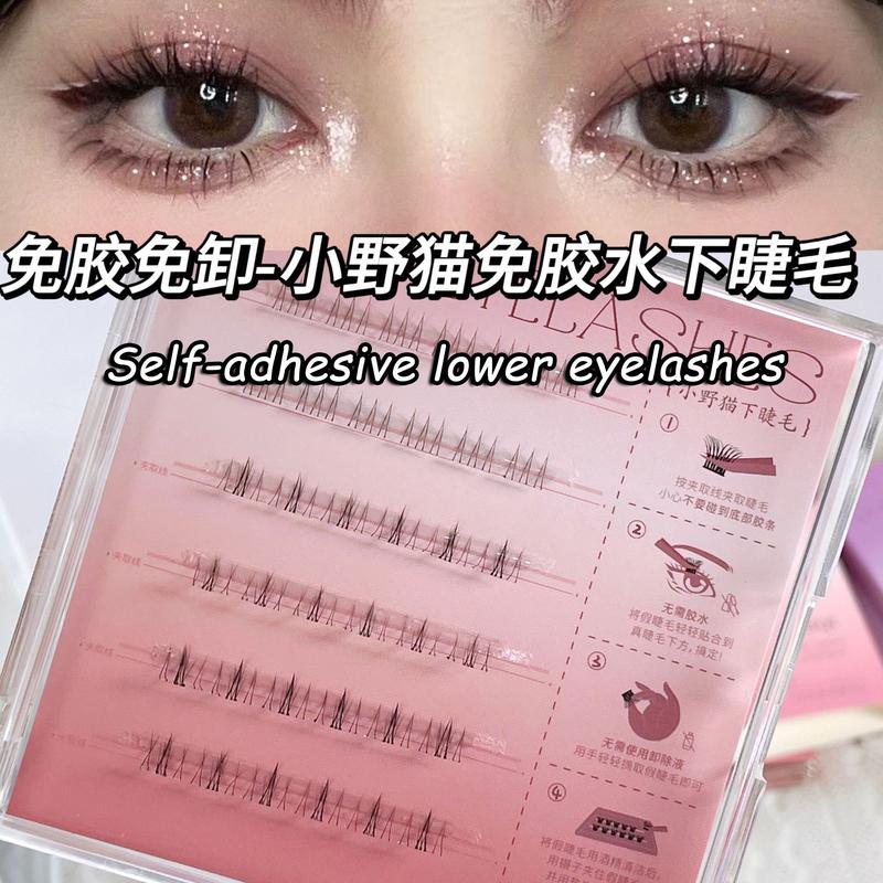 Self-adhesive lower eyelashes, contains glue itself, no need - TikTok ...