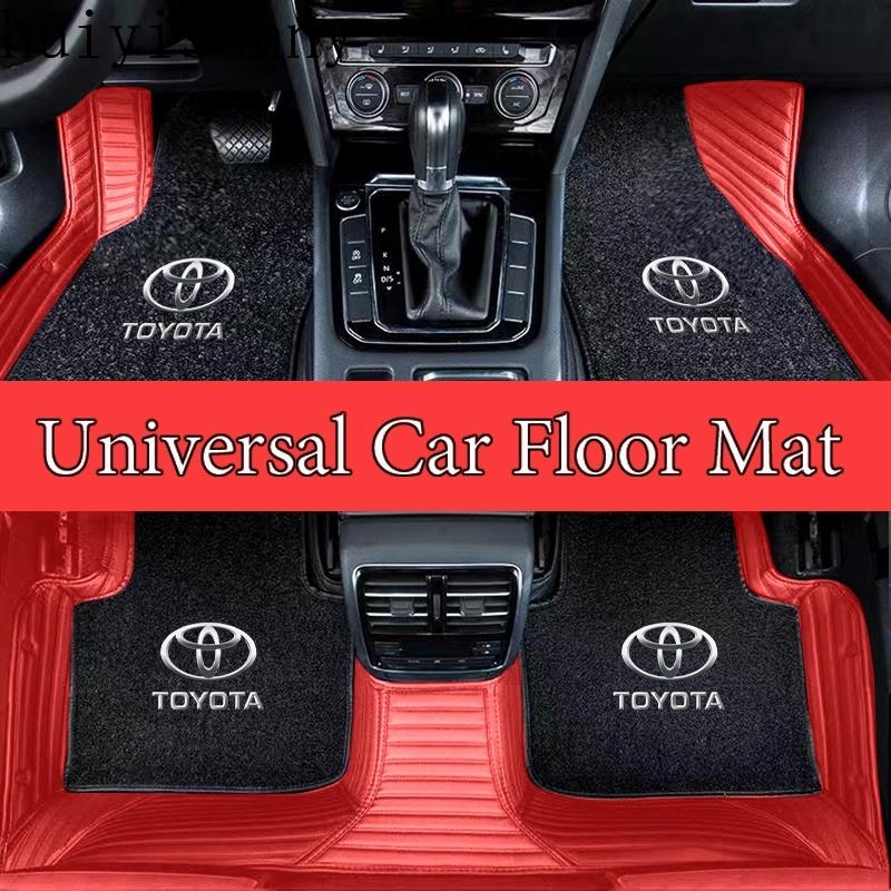 Huiyisunny 4PCS Carpet Flannel Odorless Anti-slip Car Floor Mats for ...