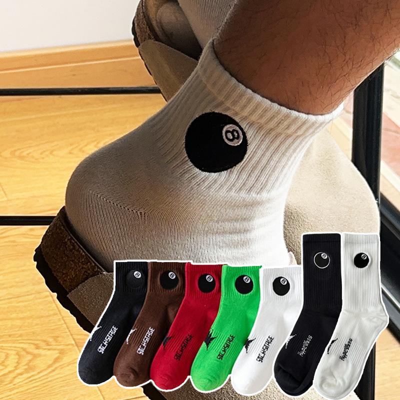 SockStage 8 Ball Embroidery Logo Cotton Socks Middle Cutting - TikTok ...