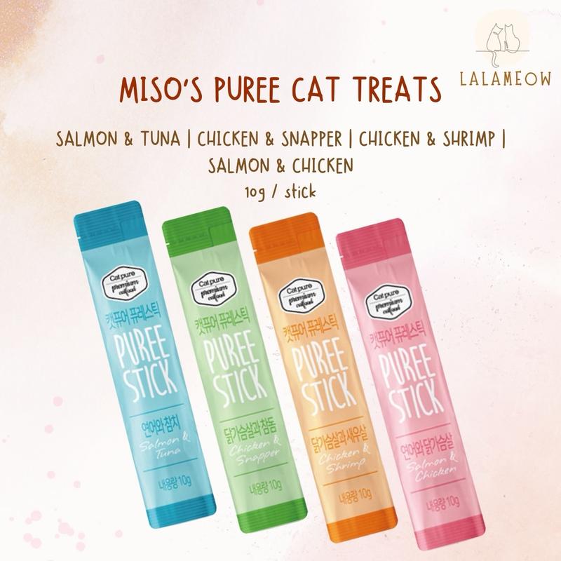 [1 Stick] MISO Puree Cat Treats | Chicken & Shrimp, Chicken - TikTok ...