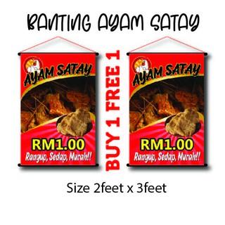 BANTING 2x3 SATAY AYAM RM1 BUY 1 FREE 1 DESIGN BY ETXREME BANNER ...