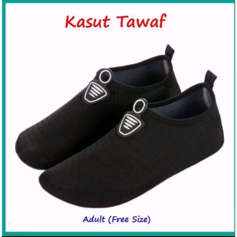 Stokin Haji Tawaf Umrah 100% Nylon Hitam Unisex (Saiz 38-39 hingga ...