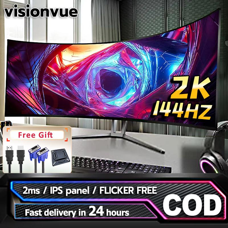 Monitor Permainan, PC, IPS melengkung, 24-27 Inci, 75HZ, 1080P ...