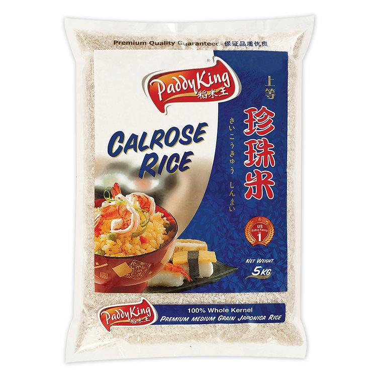 PaddyKing USA Calrose Rice 5kg ^Medium Grain (Vacuum Pack) - TikTok ...