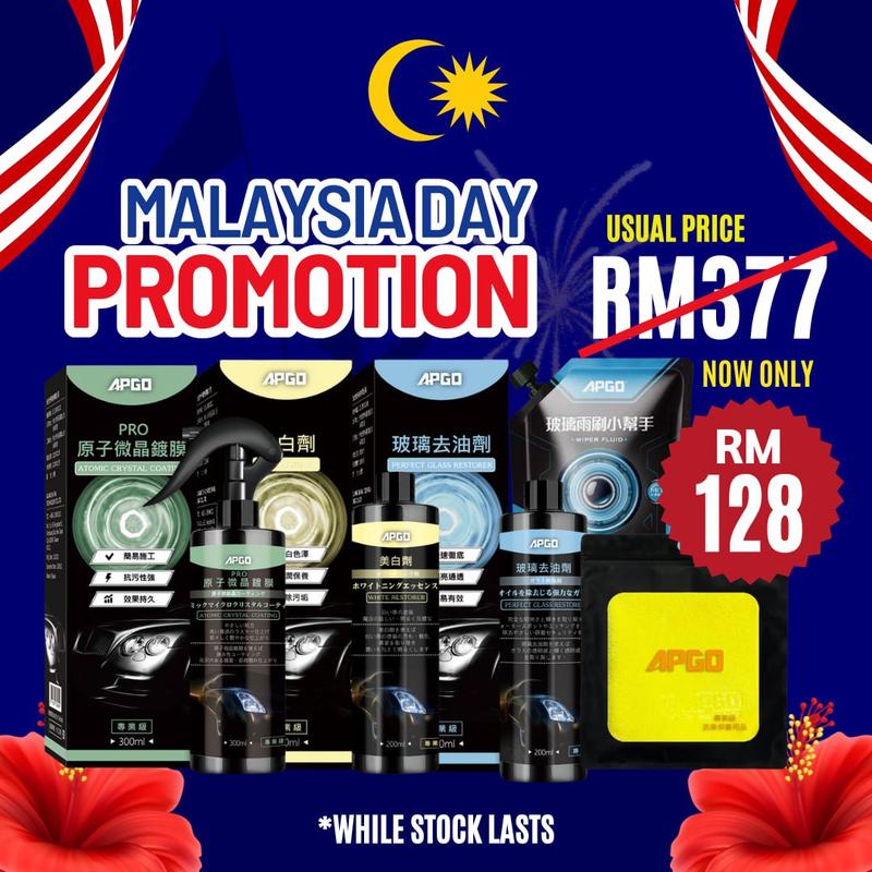 APGO Malaysia Day Car Coating Special Promotion - TikTok Shop Malaysia