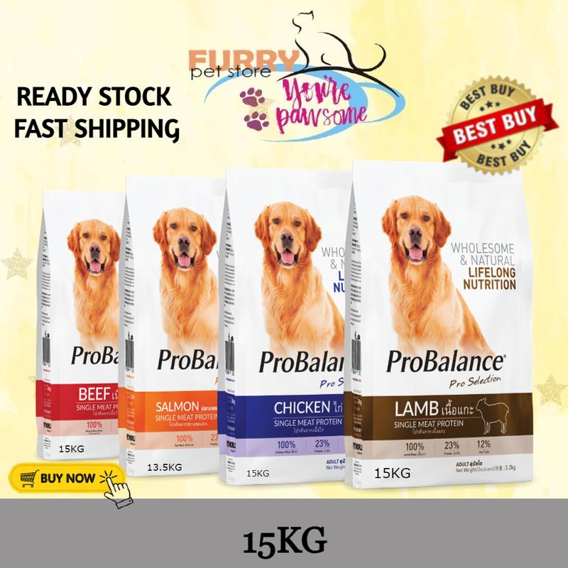 [ 15KG ] ProBalance Dog Food - salmon / chicken / beef / lamb - TikTok ...