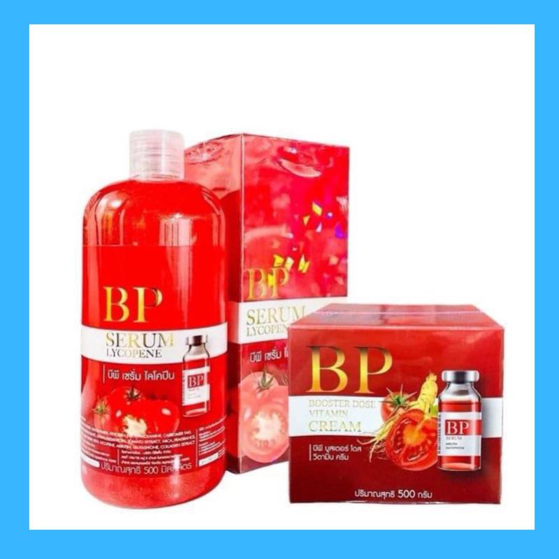 BP SERUM LYCOPENE | BOOSTER CREAM - TikTok Shop Malaysia