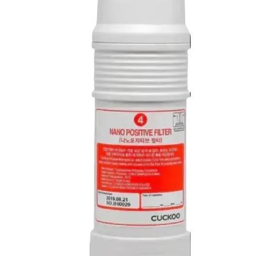 Cuckoo Nano Positive Filter .. Original .. - TikTok Shop Malaysia