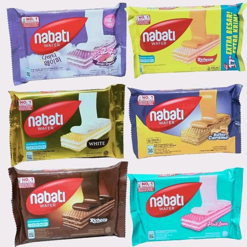 Nabati Wafer 2 bungkus / Nabati Extra besar creamy Camilan Snack Food ...