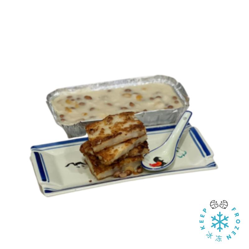 Fish Soup Paradise Teochew Radish Cake 600g (Frozen) - TikTok Shop ...