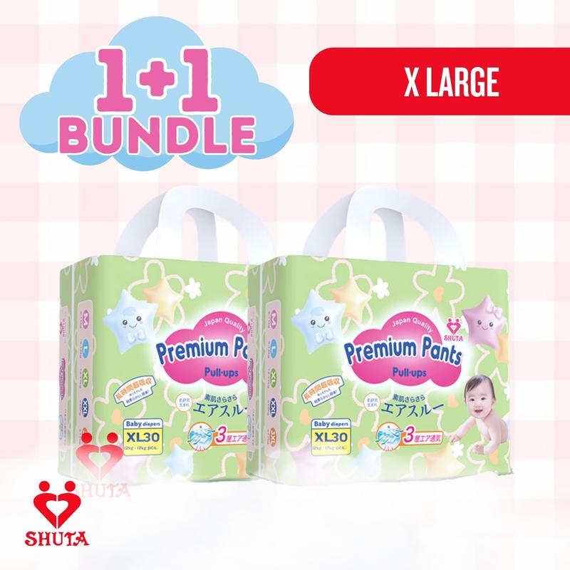 SHUTA Duo Premium Pants XL Size (2 packs total of 60 pcs) disposable ...